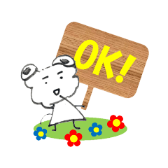 rina_20231017202648 – LINE stickers | LINE STORE