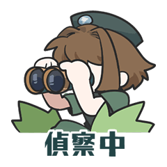 Official Stickers Vol.1 | Reverse: 1999 – LINE stickers | LINE STORE