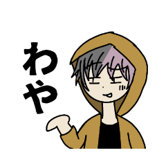 rsts+α団 - LINE スタンプ | LINE STORE