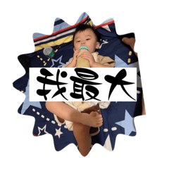 Jiang Qin_20231022220802 - LINE スタンプ | LINE STORE