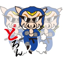 Freedom 1 - LINE スタンプ | LINE STORE