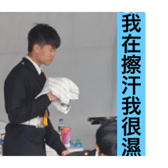 yunni_20231024154041 – LINE stickers | LINE STORE