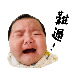 Monster Yao. – LINE stickers | LINE STORE