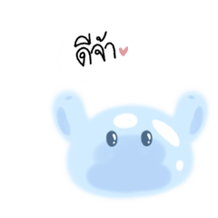Slime is cute – LINE stickers | LINE STORE