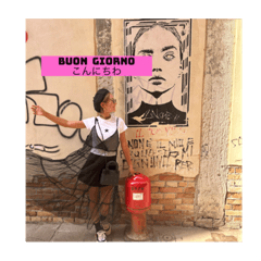 mayukoro_20231026195202 – LINE stickers | LINE STORE