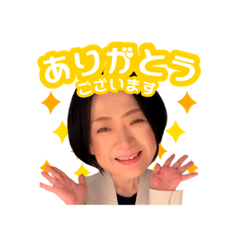 ono maki stamp – LINE stickers | LINE STORE