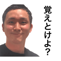 ganimata wwwww_20231029151937 – LINE stickers | LINE STORE