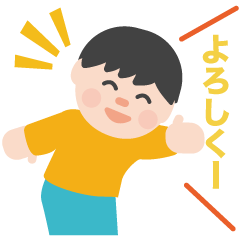 Radiotalk 子どものまいにち - LINE スタンプ | LINE STORE