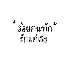 TOERY_20231031191757 – LINE stickers | LINE STORE