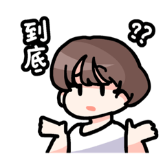 Redcat_ouo_20231101110828 – LINE stickers | LINE STORE