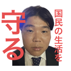 Hey New!!_20231101175923 – LINE stickers | LINE STORE