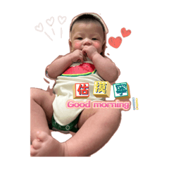 A wen_20231101214335 – LINE stickers | LINE STORE