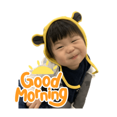 Aaron Baby Super Cute – LINE stickers | LINE STORE