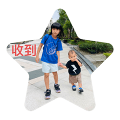 Stacie_20231102185947 – LINE stickers | LINE STORE