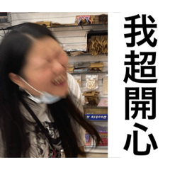 yunni_20231101191344 - LINE スタンプ | LINE STORE