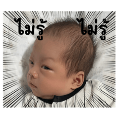 Akin_20231103213553 – LINE stickers | LINE STORE