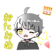 yuri_20231102185148 – LINE stickers | LINE STORE