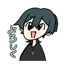 otochi_20231103220428 - Stiker LINE | LINE STORE
