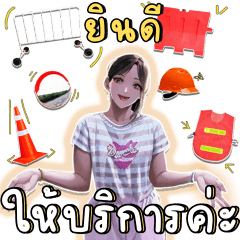 M2J at your service! – LINE stickers | LINE STORE