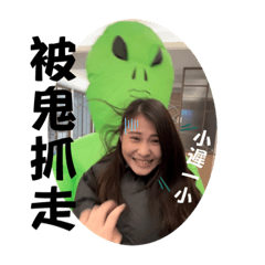 2023 review – LINE stickers | LINE STORE