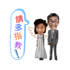 Lindman_20231105203114 – LINE stickers | LINE STORE