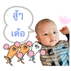 Toon toon_20231106121225 – LINE stickers | LINE STORE