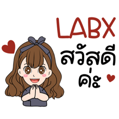 LabX Clinic – LINE stickers | LINE STORE