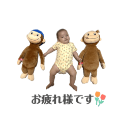 mocachan_1 - LINE スタンプ | LINE STORE