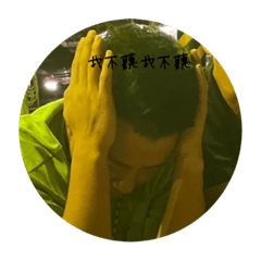 first cup – LINE stickers | LINE STORE