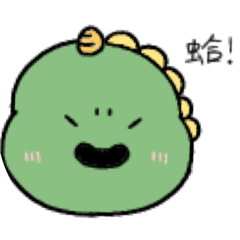 huihui_20231109121459 - LINE スタンプ | LINE STORE