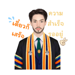Nestle_20231110034425 – LINE stickers | LINE STORE