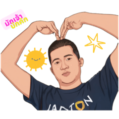 Puck_20231110093550 – LINE stickers | LINE STORE