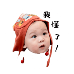 Gilles 乘乘 – LINE貼圖 | LINE STORE