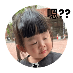 Rlong_20231111204659 – LINE stickers | LINE STORE