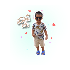 Mimiw.mtr_20231112174101 - LINE スタンプ | LINE STORE