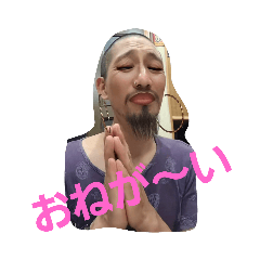 【スタンプ無料GET!】 ハイスピ｜ Stampick! （スタンピック）