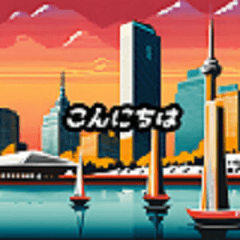 "Showa Retro Nostalgia Stickers2" – LINE stickers | LINE STORE