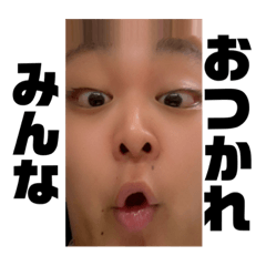 Ayaka to yukaina nakamatachi – LINE stickers | LINE STORE