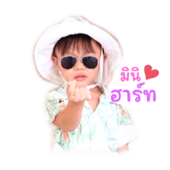 Angpao_20231117105418 – LINE stickers | LINE STORE
