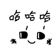 mia lin_20231115202011 - LINE スタンプ | LINE STORE