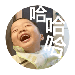 17_apo_20231123040419 - LINE スタンプ | LINE STORE