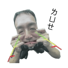 Jayin - LINE スタンプ | LINE STORE