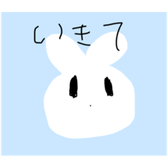 moya_08_20231127184818 – LINE貼圖 | LINE STORE