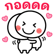 Sticker of the love(thai) – LINE stickers | LINE STORE