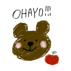 KUMA TO USAGI AISATSU - LINE スタンプ | LINE STORE