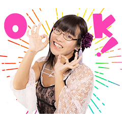 Dream come true Princess Misa,Renewed! | Yabe-LINE貼圖代購 | 台灣No.1，最便宜高效率的代購網