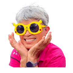 happy mom good good - LINE スタンプ | LINE STORE