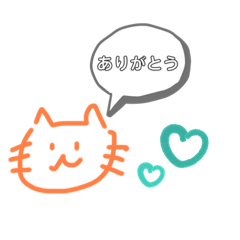 kana_20231129225612 – LINE stickers | LINE STORE