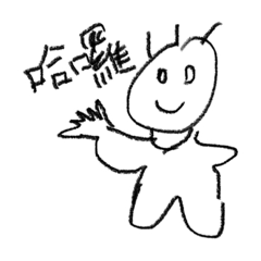 LLLH_______ - LINE スタンプ | LINE STORE