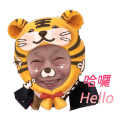 Domie_20231130224604 – LINE stickers | LINE STORE